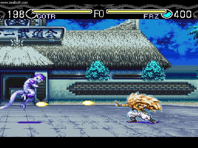 Jeu Dragon Ball Z - Hyper Dimension